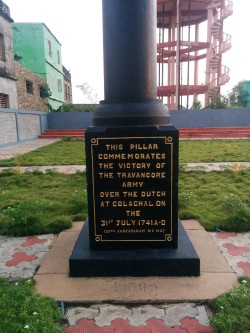 Dutch in Kerala - Glimpses of World History through Kerala and Dutch